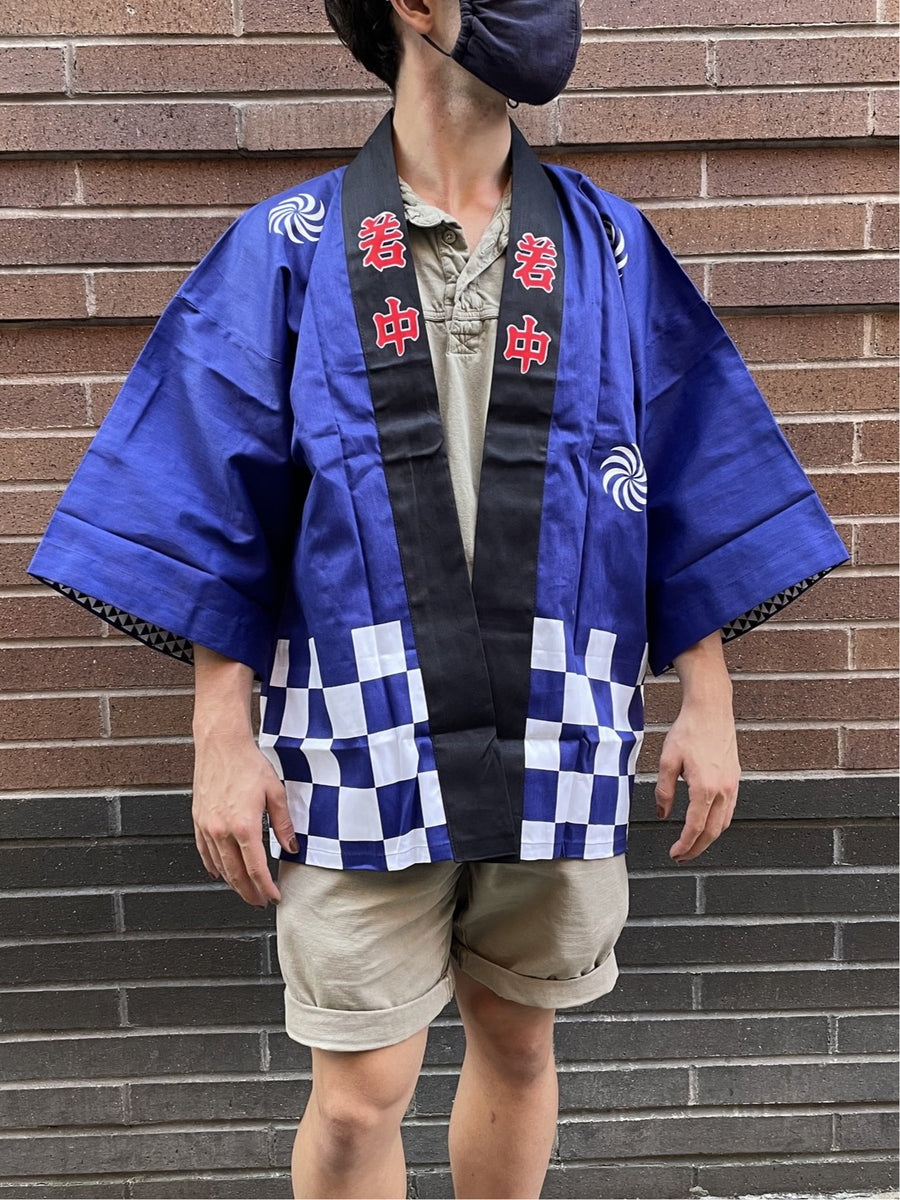 Japanese Festival Jacket with Sleeves – Kimono House NYC