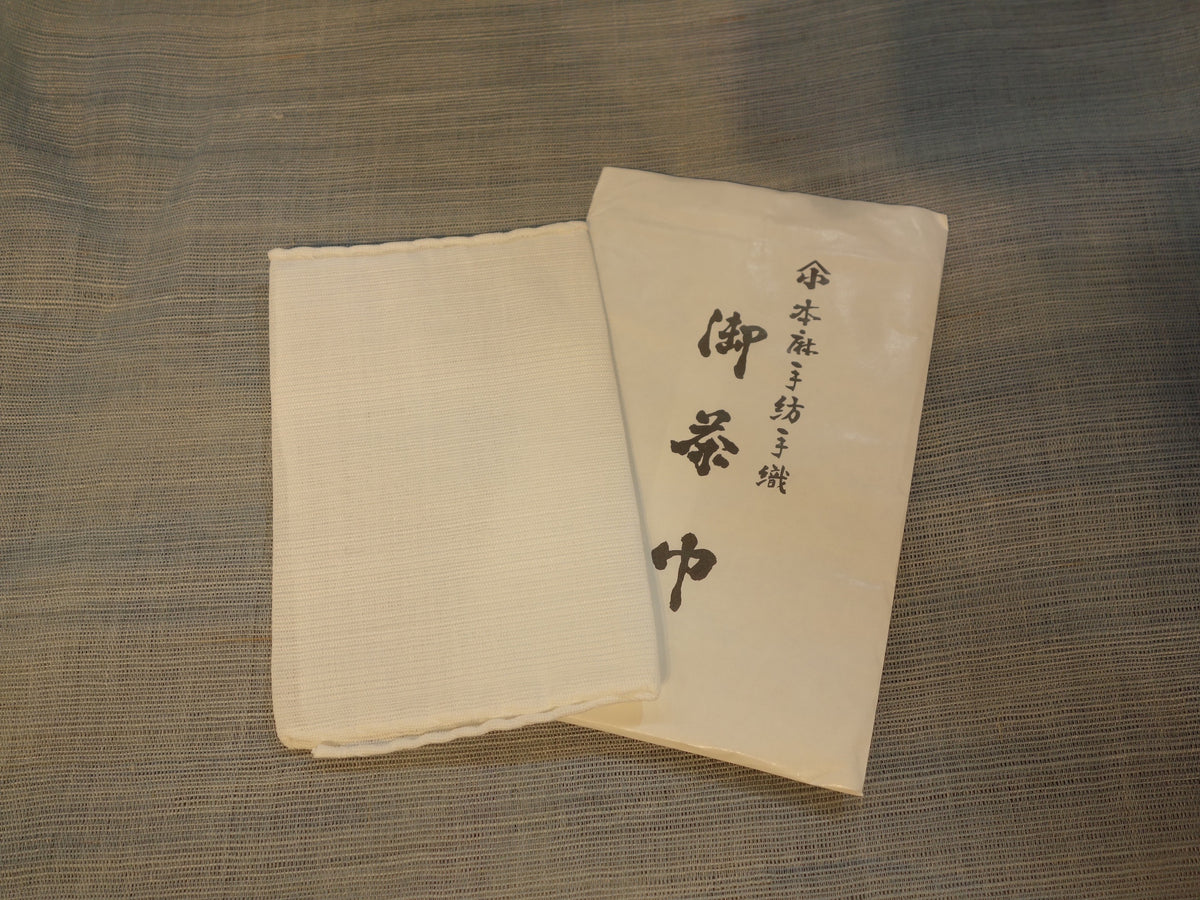 Tea Linen Cloth (chakin) – Kimono House NYC